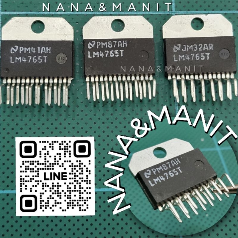 LM4765T LM4765 15ขา (งานแท้) แพ็คละ2ตัว | Shopee Thailand