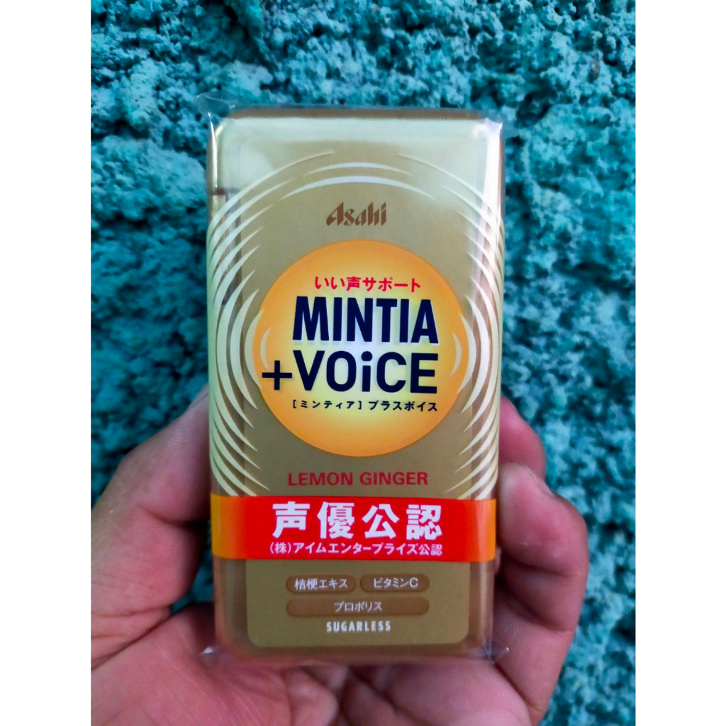 รสใหม่! ลูกอมยอดฮิตในญี่ปุ่น Asahi Mintia Sugarless ลูกอมไม่มีน้ำตาล ดับกลิ่นปากไม่อ้วน | Shopee ...