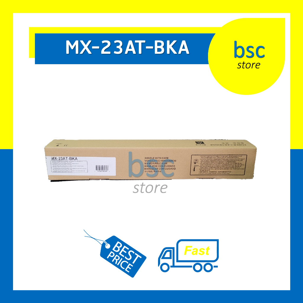 MX-23AT-BKA ผงหมึกเครื่องถ่ายเอกสาร สีดำ สำหรับ Copier SHARP Model MX-1810U, MX-2010U, MX-2314N ...