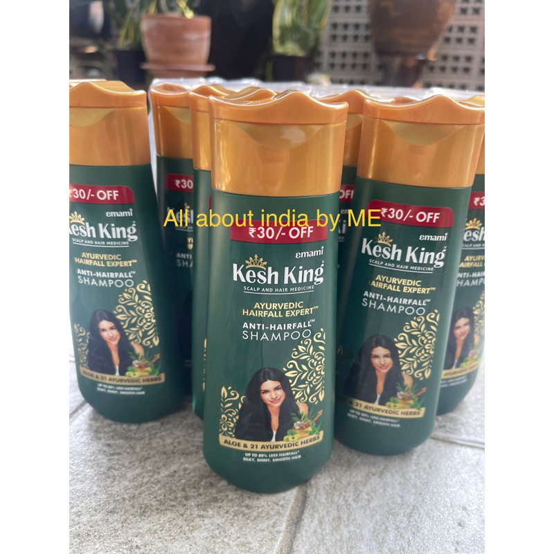แชมพู Kesh King Shampoo | Shopee Thailand