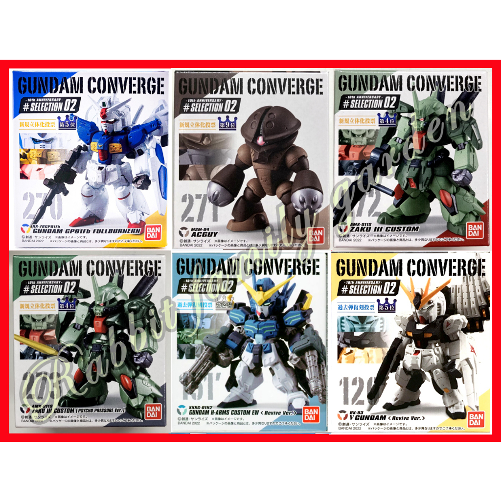 ☢ พร้อมส่ง ☢ [เลือกแบบได้] FW Gundam Converge 10th Anniversary Selection 02 Bandai Candy toy JP ...