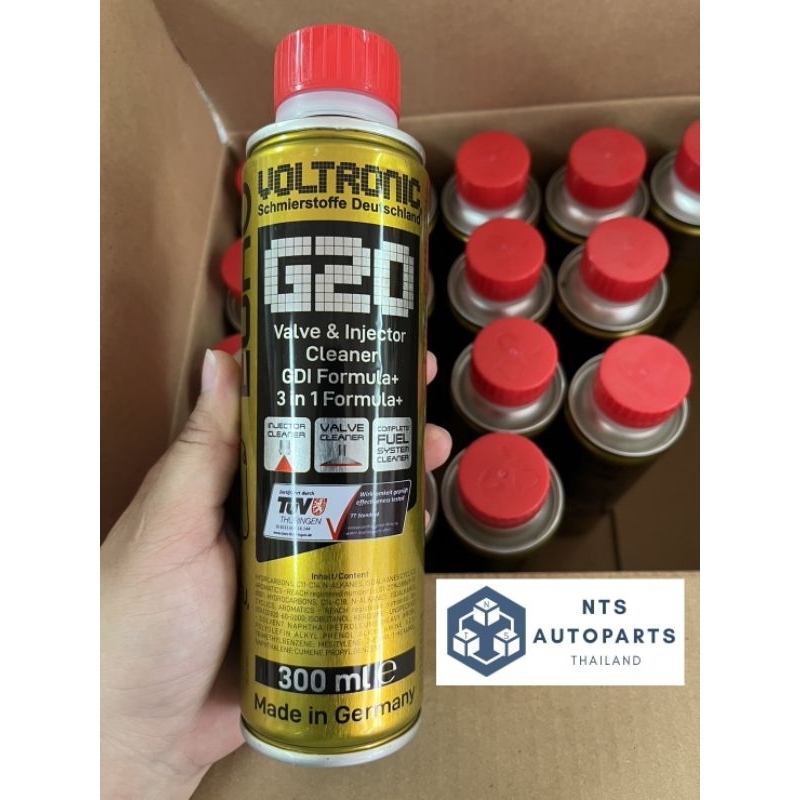 VOLTRONIC G20สารทำความสะอาดหัวฉีดและวาล์ว ทำความสะอาดระบบเชื้อเพลิง สำหรับเครื่องยนต์เบนซิล ขนาด ...