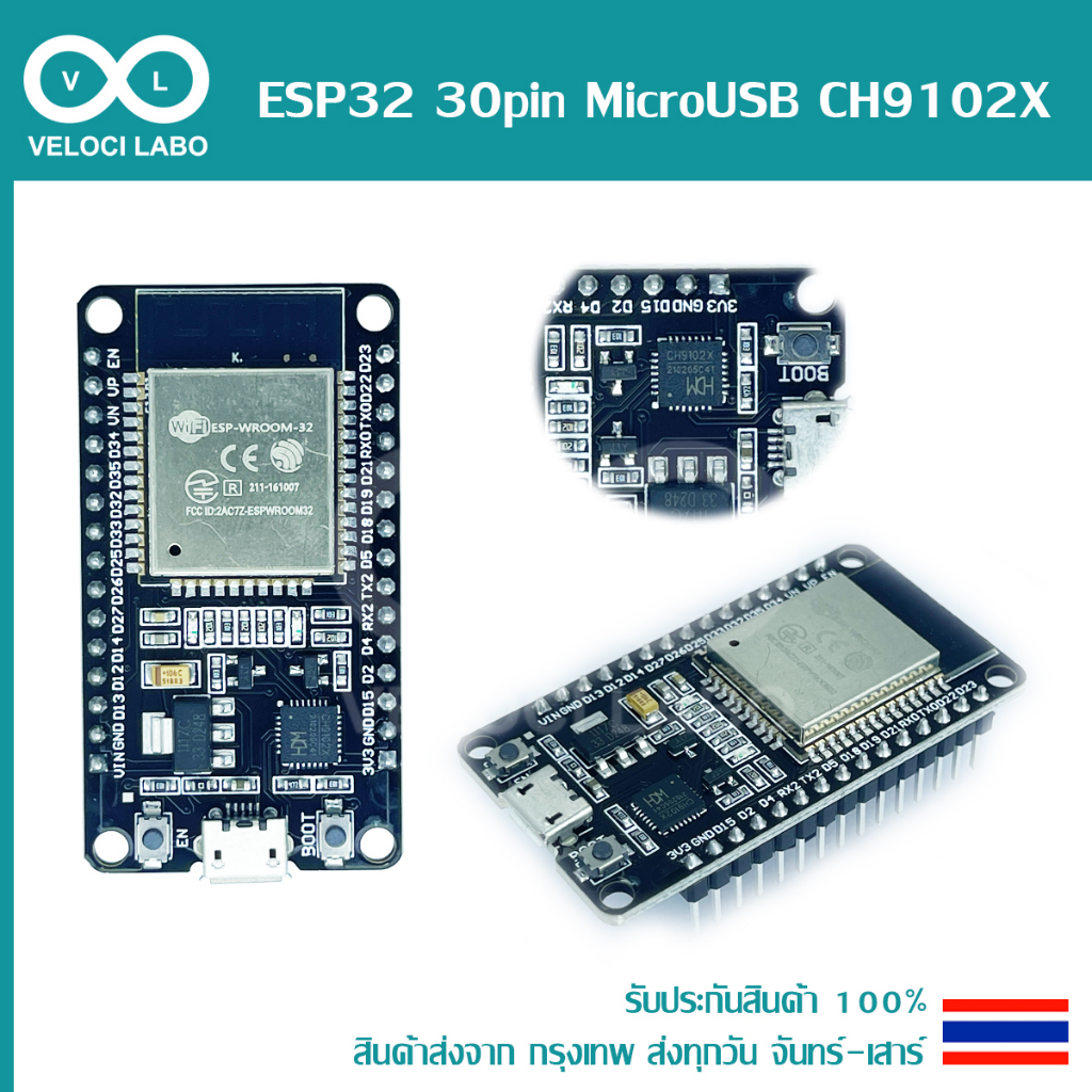 ESP32 WiFi Node32s ESP-32 ESP-32S NodeMCU ESP-WROOM-32 WiFi Bluetooth ...