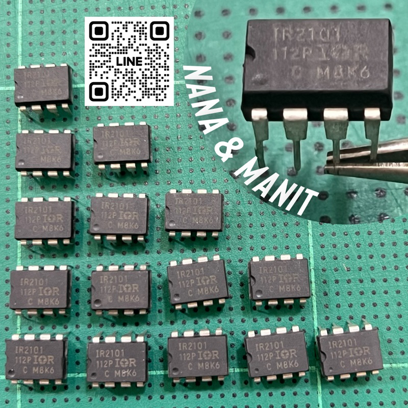 IR2101 DIP 8ขา แพ็ค3ตัว | Shopee Thailand