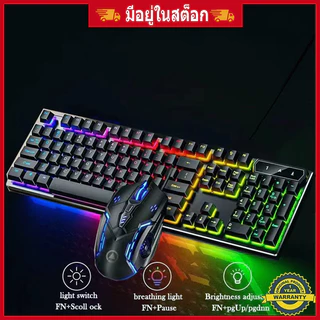 keyboard mechanical ราคาพิเศษ | ซื้อออนไลน์ที่ Shopee ส่งฟรี*ทั่วไทย!