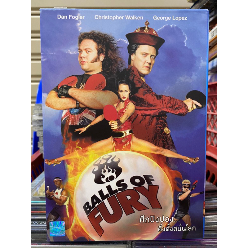 DVD : BALLS OF FURY ศึกปิงปอง ดึ๋งดั๋งสนั่นโลก | Shopee Thailand
