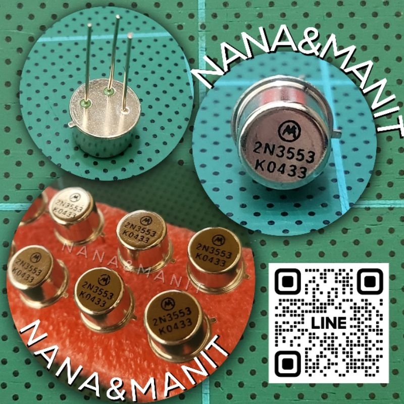 2N3553 กระป๋องเงิน Transistor 1A 65V 3ขา (งานแท้) แพ็คละ3ตัว | Shopee ...