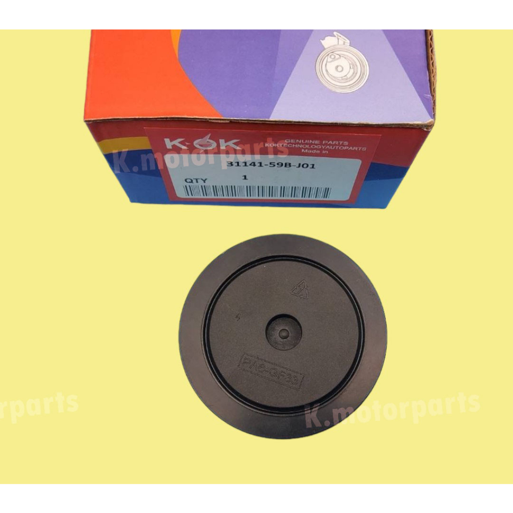 ลูกลอกไดร์ชาร์ท (มู่เลย์) CIVIC 1.5เทอร์,A/C CRV 2020 #31141-59B-J01 **สินค้าลดราคา รับประกัน ...