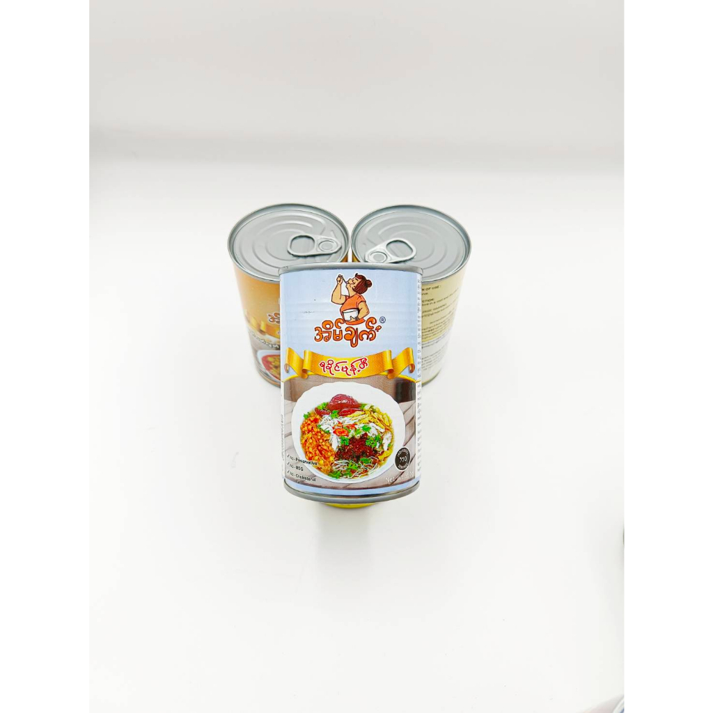 Eain Chat Ya Khaing Moe Tee ขนมจีนยะไข่ พม่า 1 กระป๋อง | Shopee Thailand