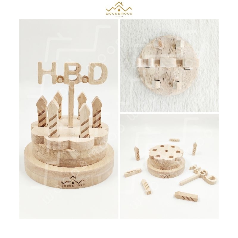เค้กHBD เค้กไม้ โมเดลเค้กพร้อมเทียนและป้ายHBD Cake รุ่นเบสิค [WOOD&MOOD ...