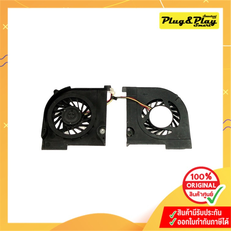 พัดลม CPU รุ่น COMPAQ CQ32 G32 DV3-4000 DV3-4100 | Shopee Thailand