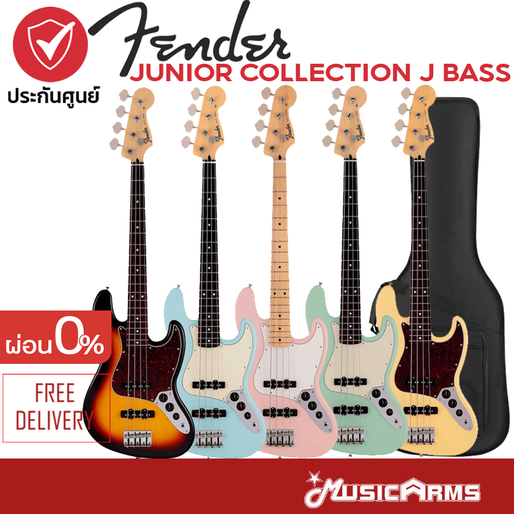 FENDER JUNIOR COLLECTION J BASS เบสไฟฟ้า Fender Made in Japan Junior ...