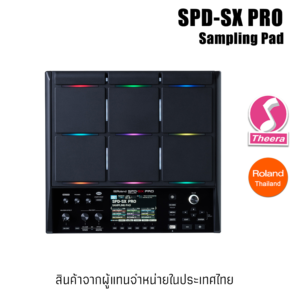 Roland SPD-SX PRO แพดกลองไฟฟ้า SPD SX Pro Sampling Pad สินค้ารับประกัน ...