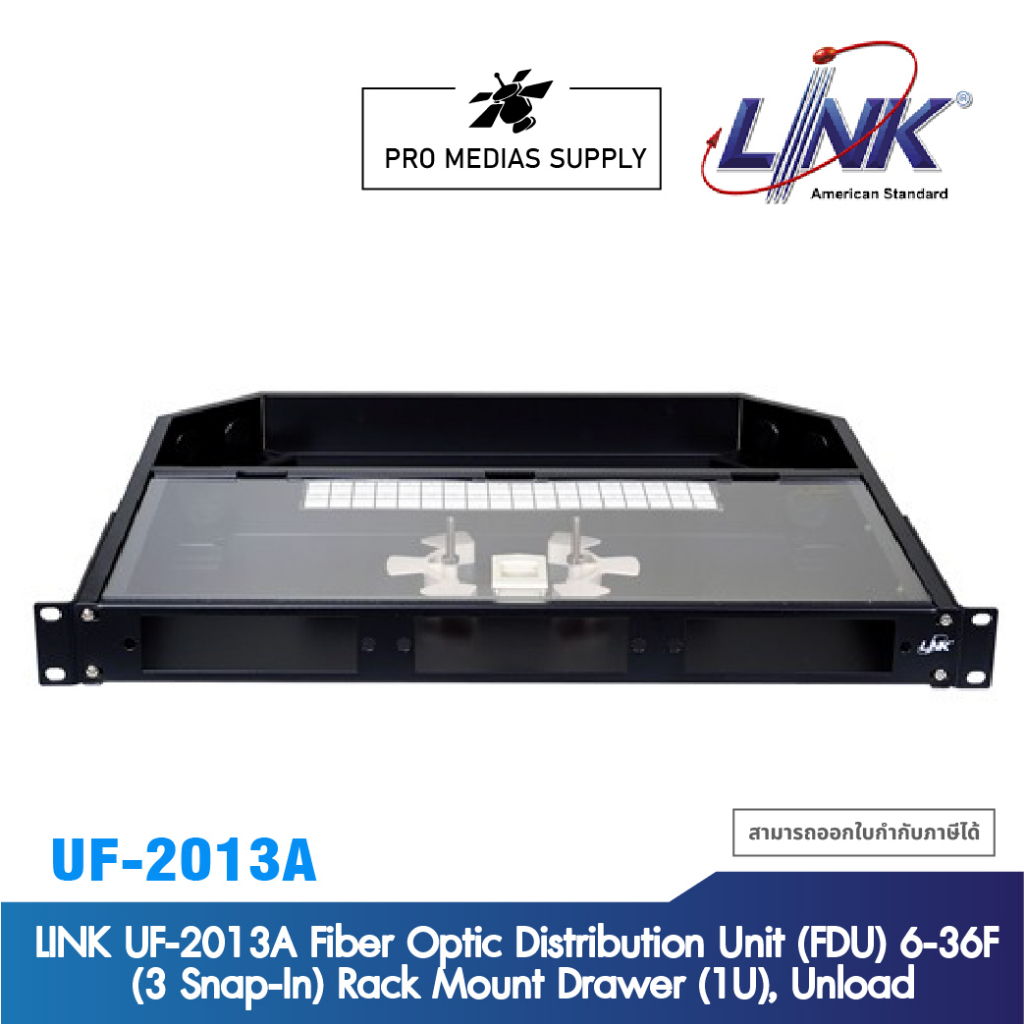LINK UF-2013A Fiber Optic Distribution Unit (FDU) 6-36F (3 Snap-In ...