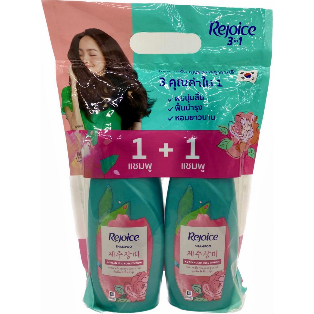 (แพ็คคู่) Rejoice 3 in 1 KOREAN JEJU ROSE EDITION(แชมพู 370+แชมพู 370 ml.)รีจอยส์ แชมพู ...