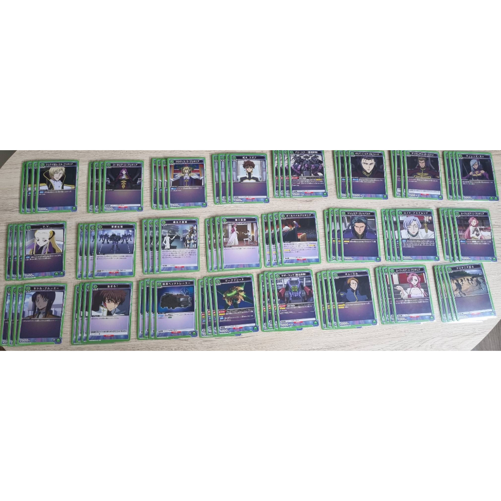 Union Arena Code Geass Complete C U | Shopee Thailand