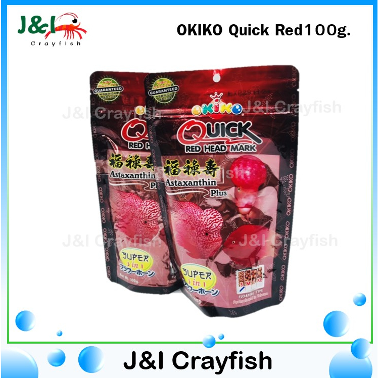 อาหารปลา OKIKO Quick Red Head Mark 100g. F0007 | Shopee Thailand