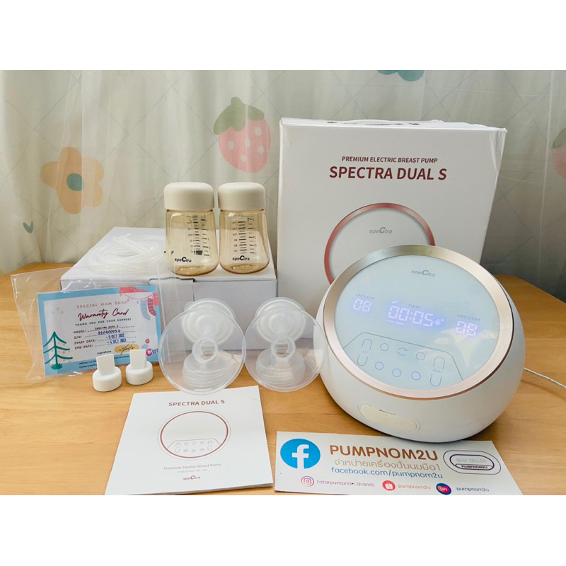 เครื่องปั้มนม Spectra Dual compact (สภาพใหม่ ไม่รับผ่อน) | Shopee Thailand