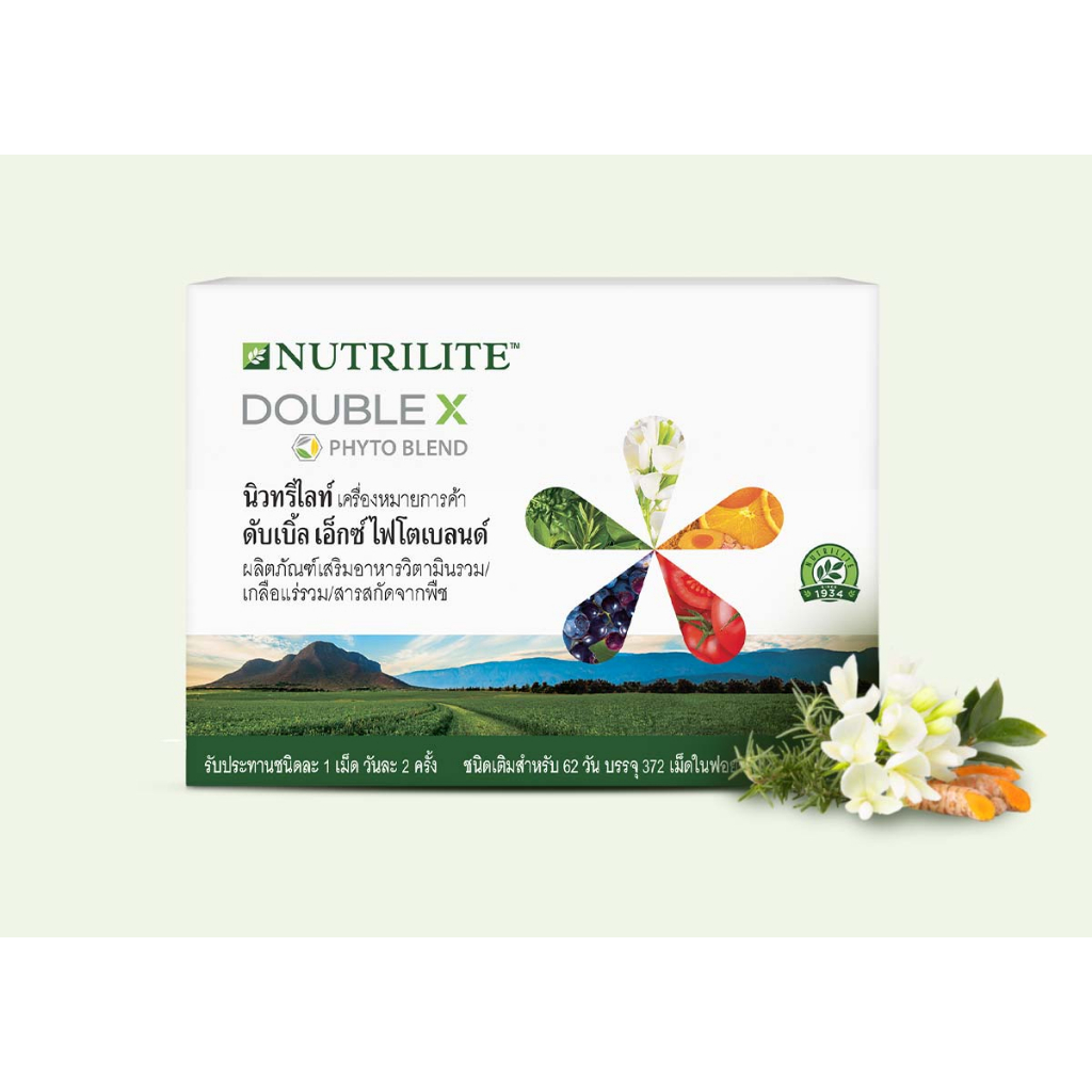 นิวทริไลท์ ดับเบิ้ลเอ็กซ์ ไฟโตเบลนด์ ชนิดเติม DOUBLE X PHYTOBLEND ...