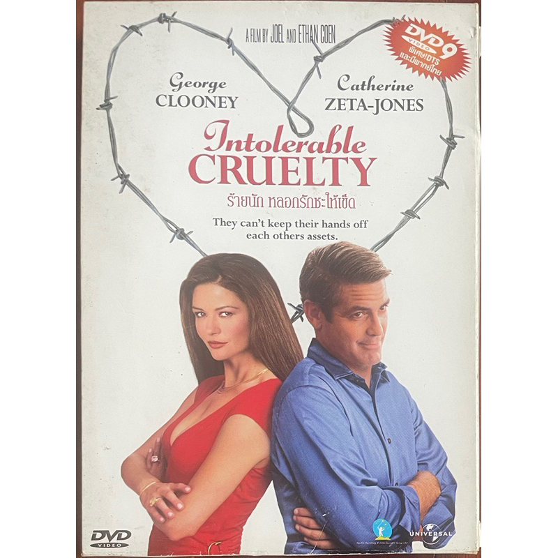 Intolerable Cruelty (2003, DVD)/ ร้ายนัก หลอกรักซะให้เข็ด (ดีวีดี ...