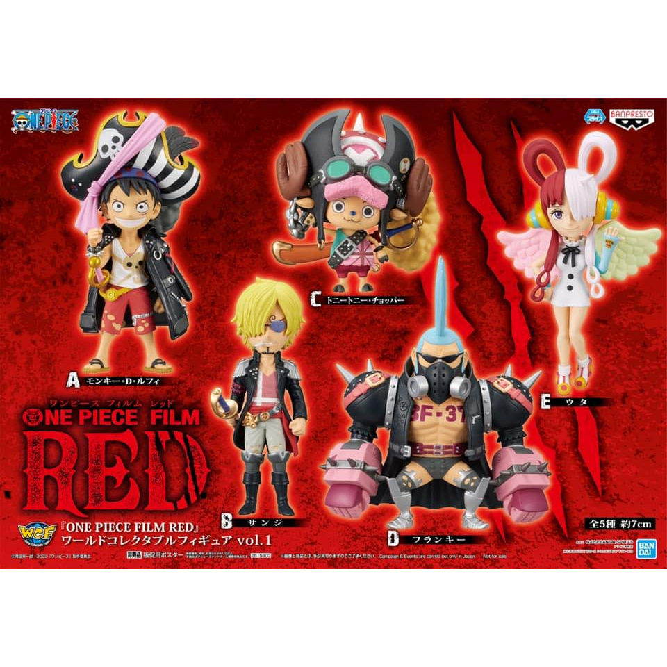 WCF One Piece Film red vol.1 | Shopee Thailand