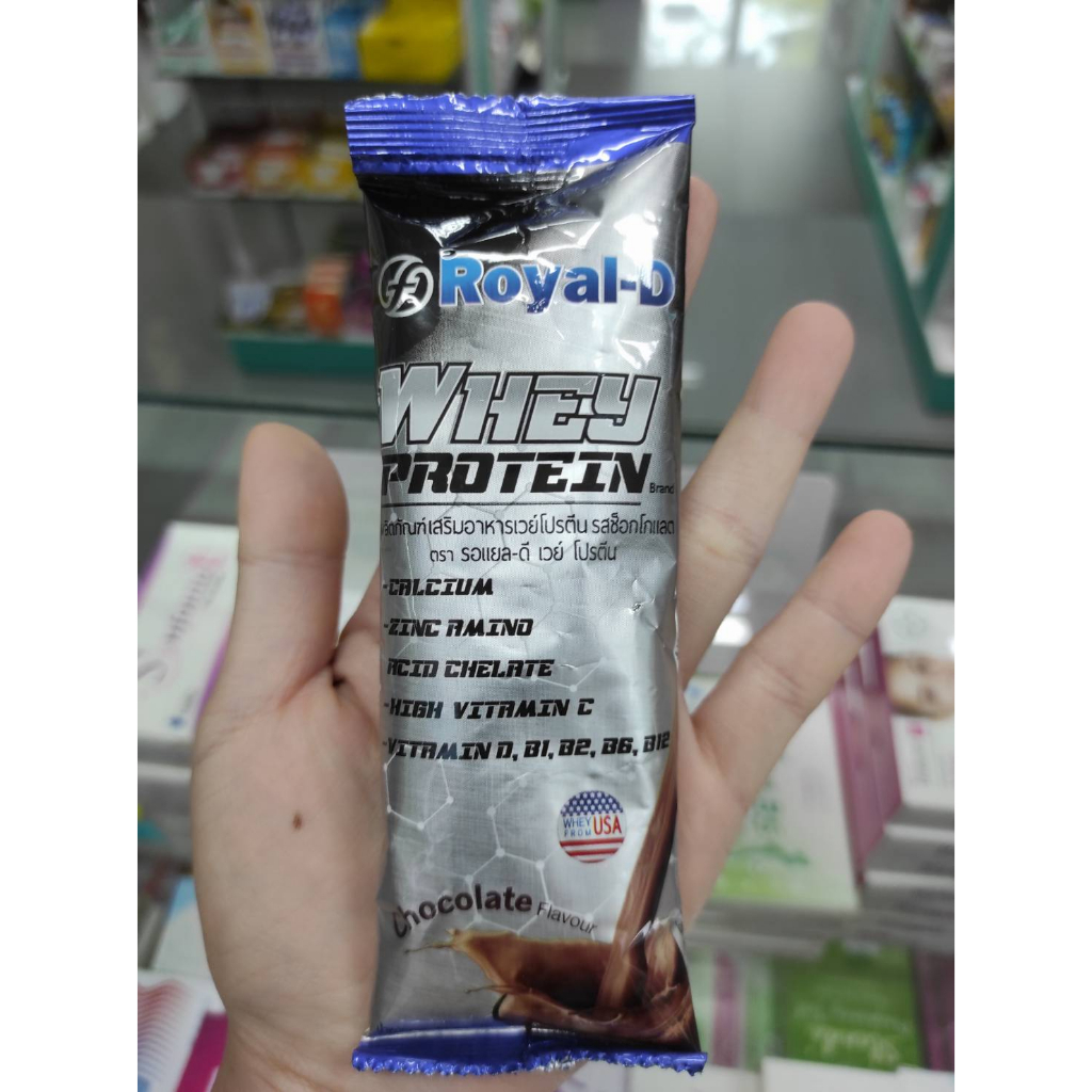 Royal-D Whey Protein 30g.แบบซองของแท้จากกล่องใหม่ | Shopee Thailand