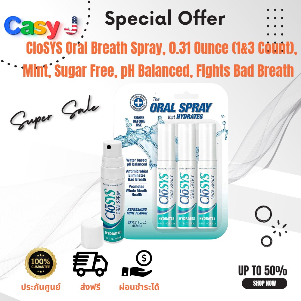 CloSYS Oral Breath Spray, 0.31 Ounce (3 Count), Mint, Sugar Free, pH ...