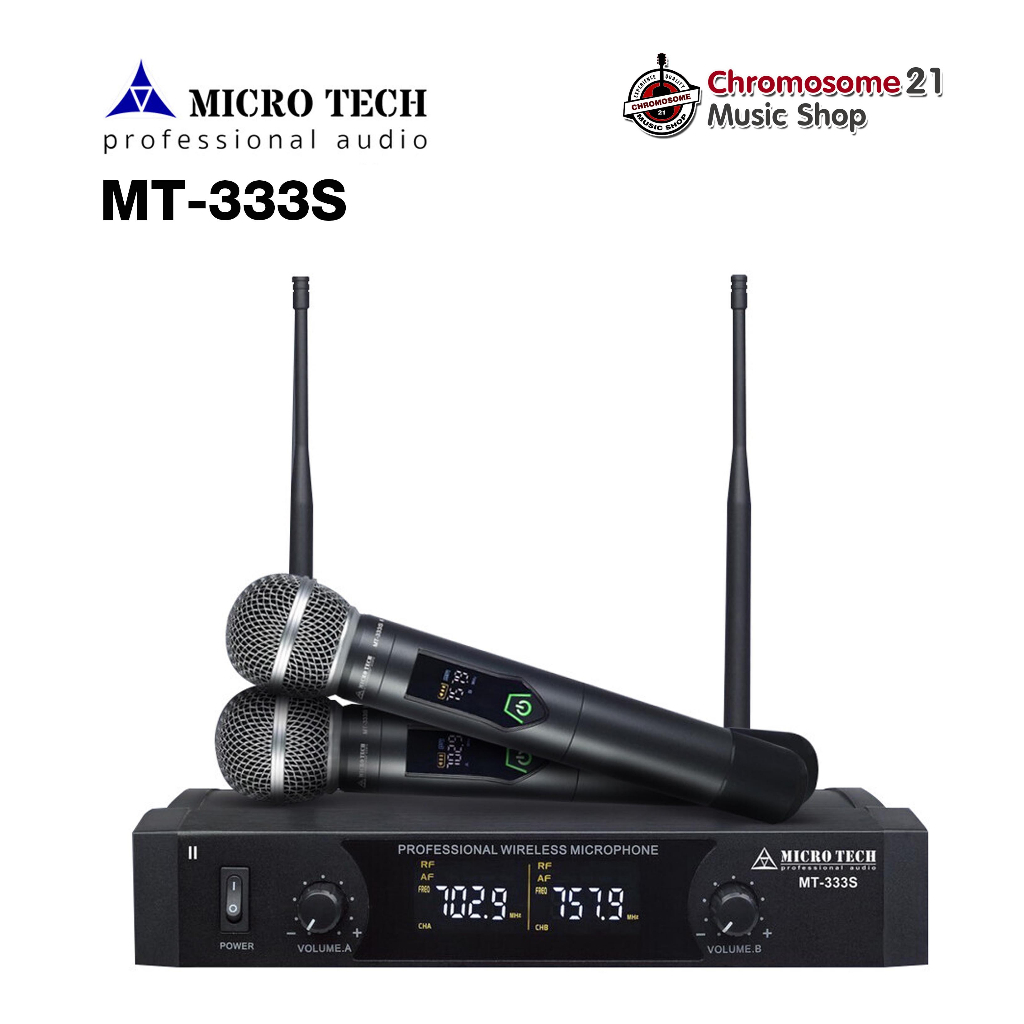 ไมค์ลอยคู่ MICROTECH MT-333S ปรับความถี่ได้ | Shopee Thailand