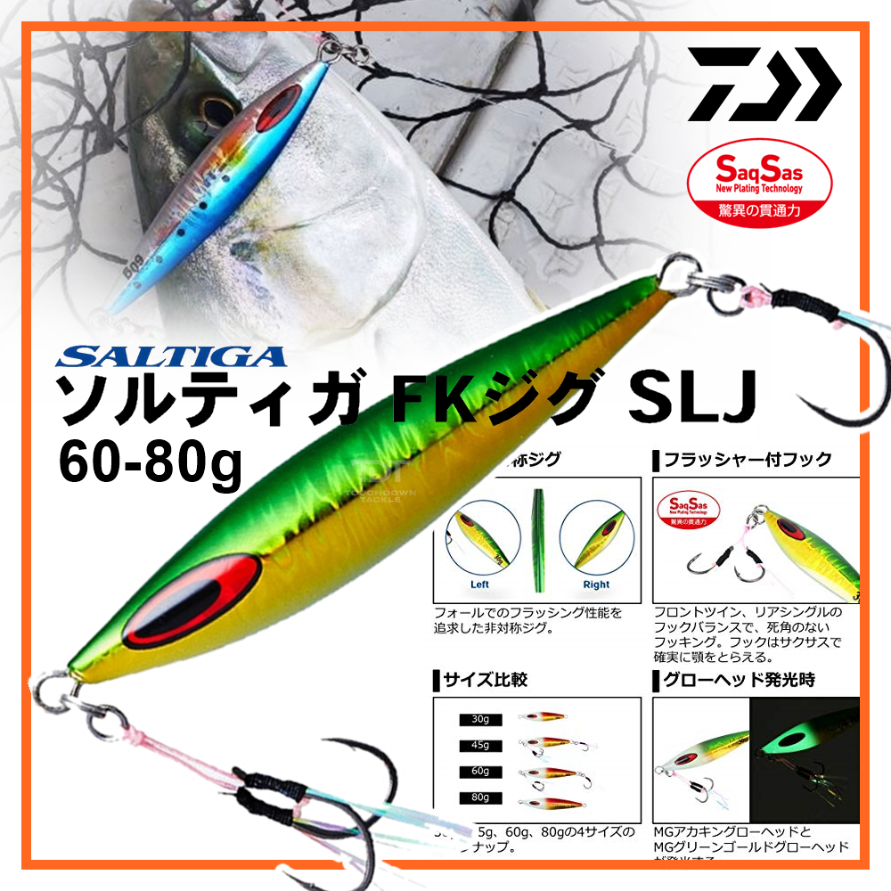 DAIWA SALTIGA FK JIG SLJ 60-80g ราคาพิเศษ เหยื่อจิ๊กงาน SLJ ของแท้ 100% | Shopee Thailand