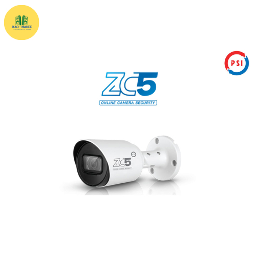 กล้องวงจรปิด ZC5 มาพร้อมกับไฟ LED IR กล้องวงจรปิด ZC5 | Shopee Thailand