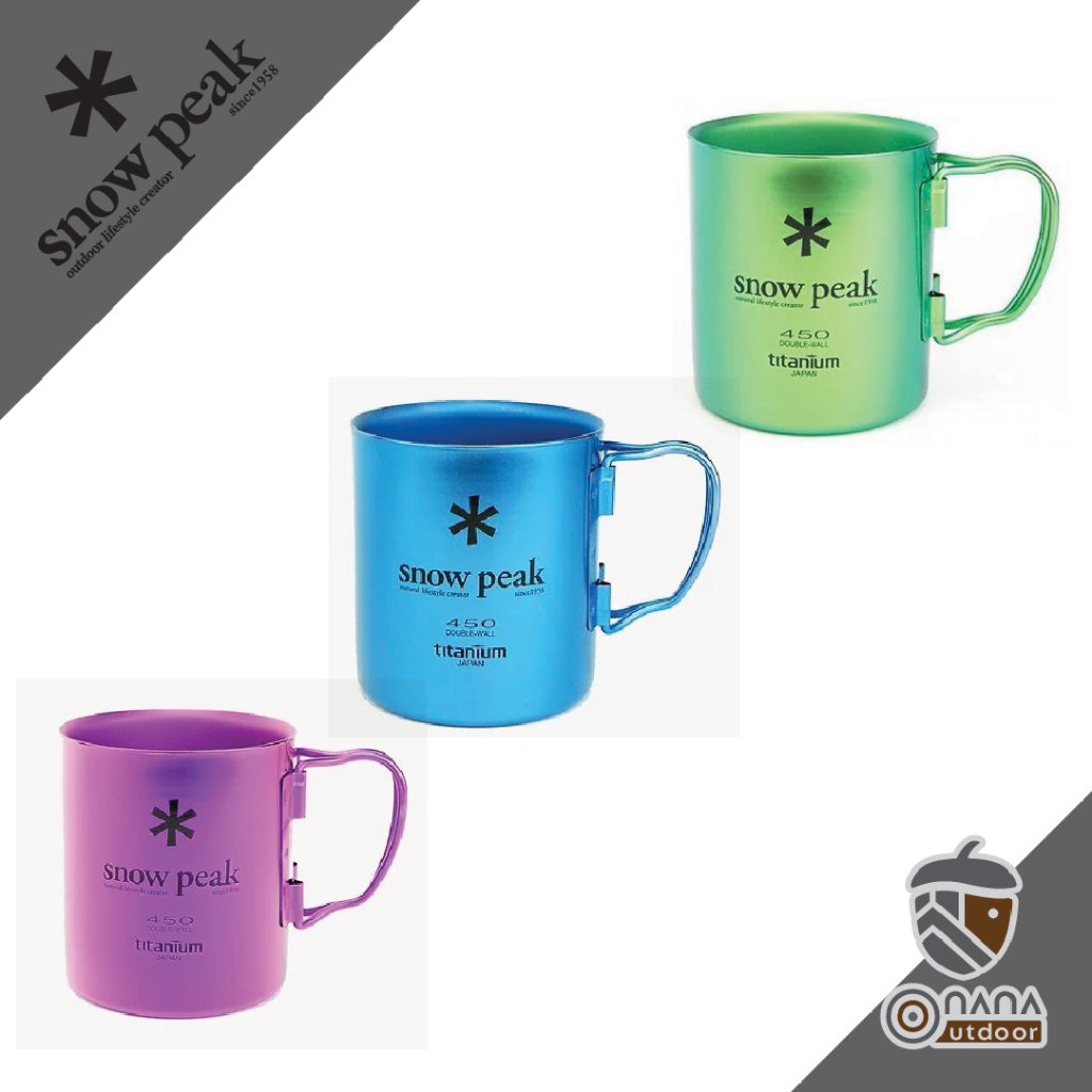 Snow peak Titanium Double Wall Colored Cup 450 | Shopee Thailand