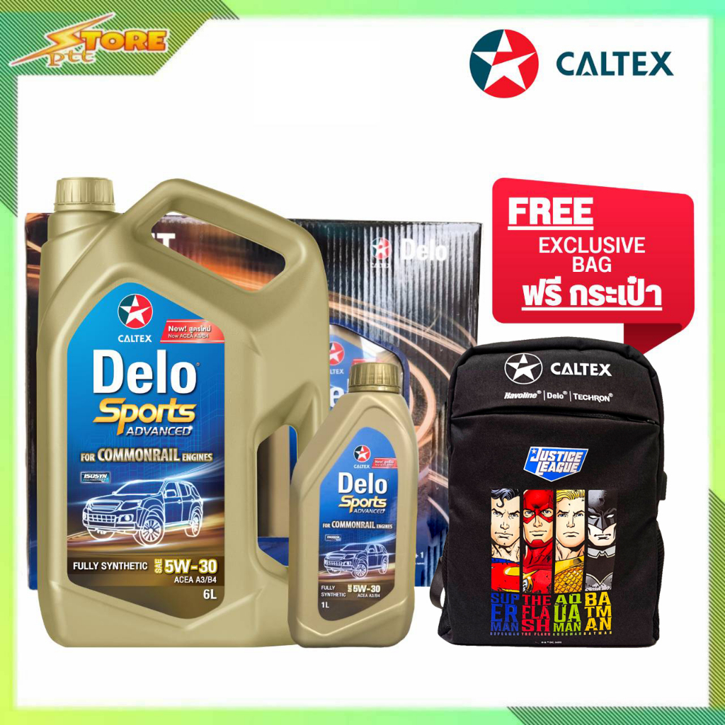 Caltex (คาลเท็กซ์) Delo Sports 5w-30 น้ำมันเครื่องดีเซล สังเคราะห์แท้ ...