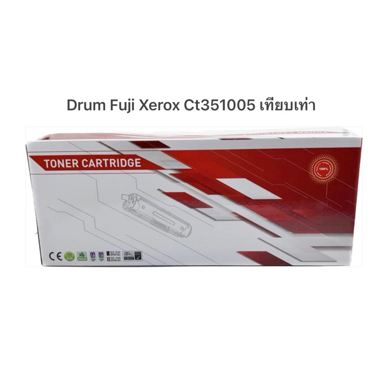 DRUM ยี่ห้อ Fuji Xerox CT351005 Original LaserJet Toner Cartridge ...