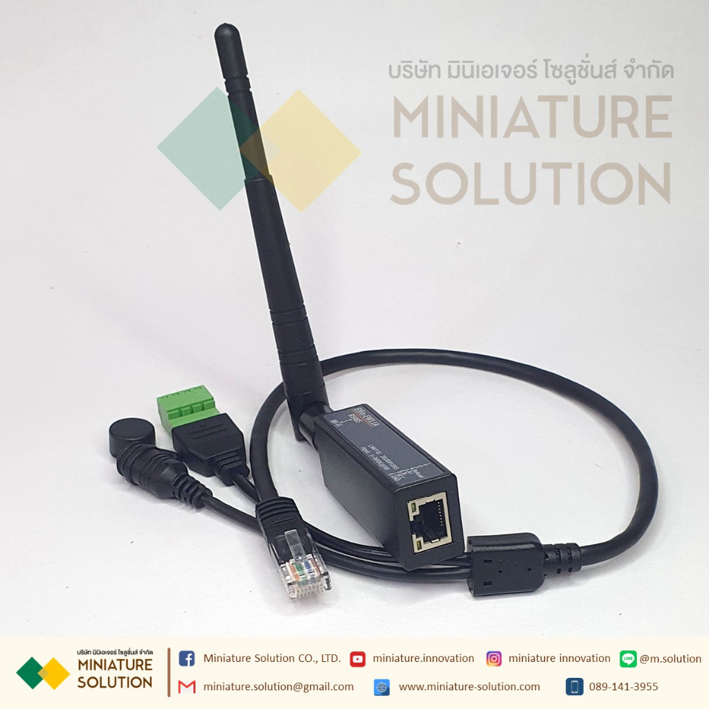 Elfin HF IOT อุปกรณ์แปลงสัญญาณ RS485/RS232 TO WIFI Support Modbus (EA11A/EW114-0 มีเสาสัญญาณ ...