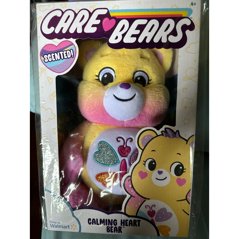 Care Bear Calming Heart น้องหมีมีกลิ่นหอม ของแท้จากอเมริกา | Shopee ...