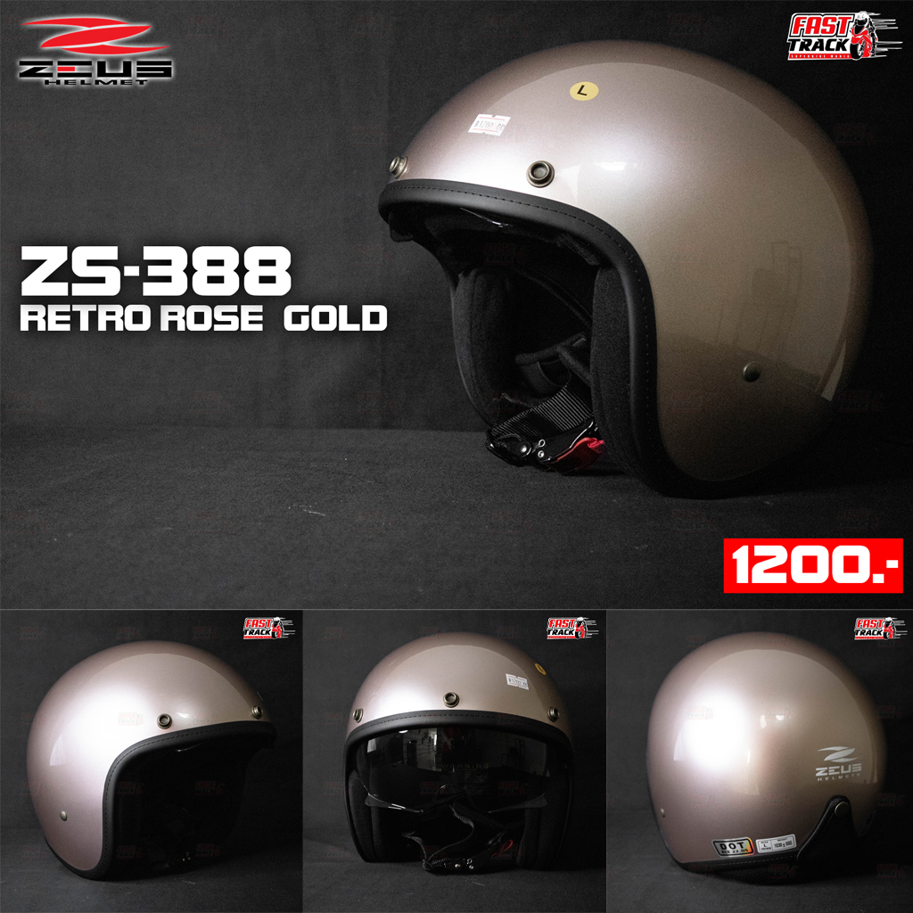 ลูกค้าใหม่ลด 100 บาท] ZEUS HELMET หมวกกันน็อควินเทจ รุ่น ZS-388 | Shopee Thailand