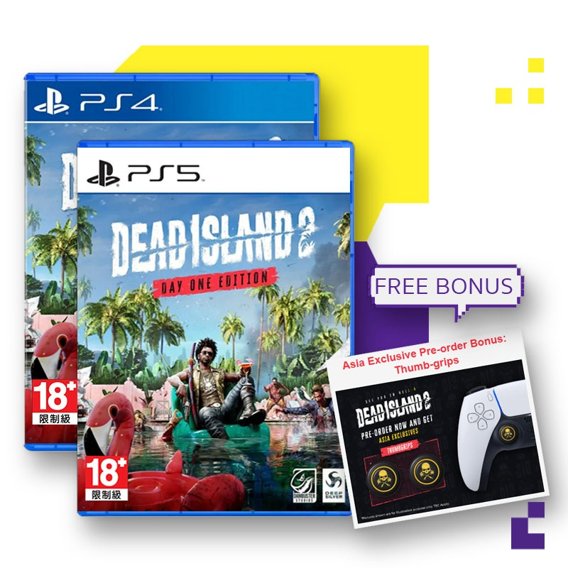 PlayStation PS4 / PS5 Dead Island 2 (By ClaSsIC GaME) | Shopee Thailand