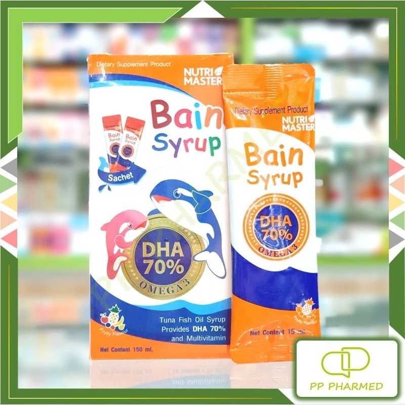 Bain Syrup เบนไซรัป น้ำมันปลาสำหรับเด็ก บำรุงสมอง ช่วยให้เจริญอาหาร แบบ ...