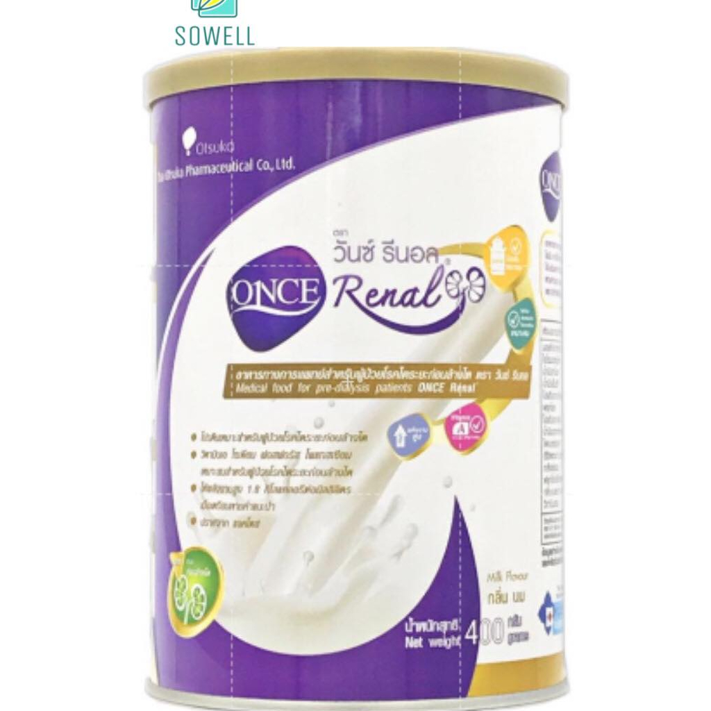 ONCE Renal วันซ์ รีนอล อาหารทางการแพทย์สําหรับผู้ป่วยโรคไตระยะก่อนล้าง ...