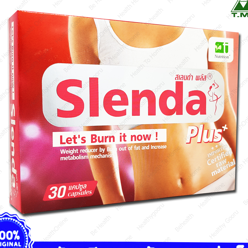 Slenda Plus Slendra สเลนด้า พลัส 30 Cap. | Shopee Thailand