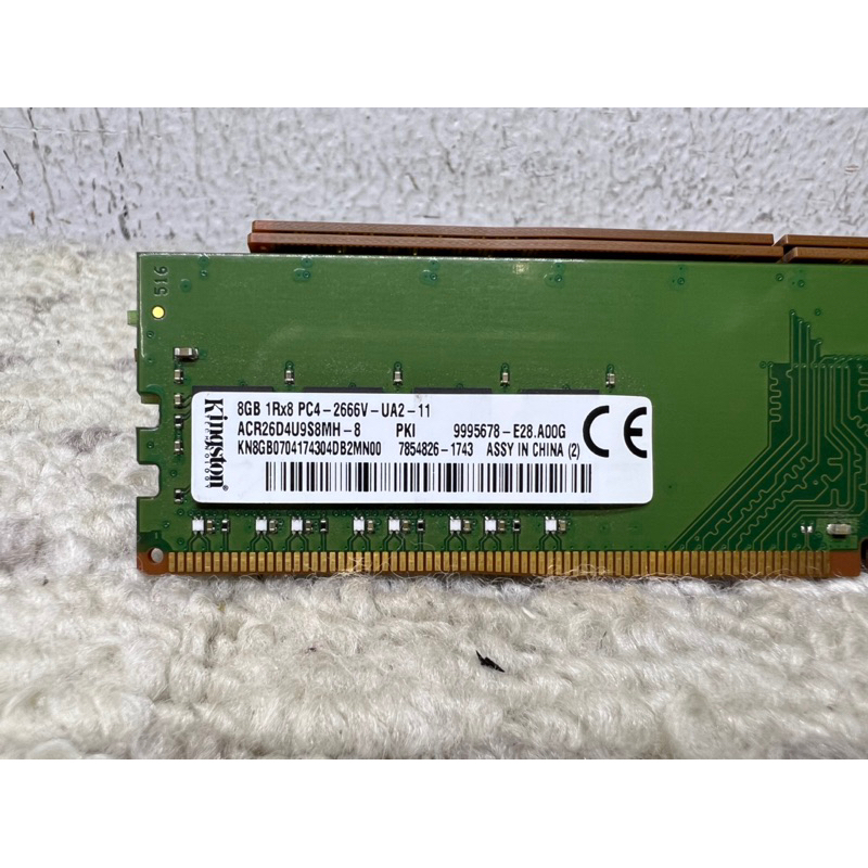 ram 8gb pc bus 2666 แรม ddr4 kingston | Shopee Thailand