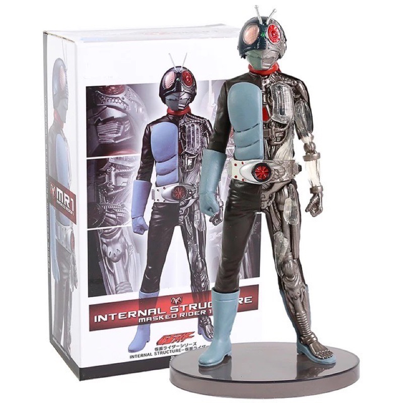 Kamen rider v1 Masked Rider 1 Internal Structure Edition PVC Figure 19 ...