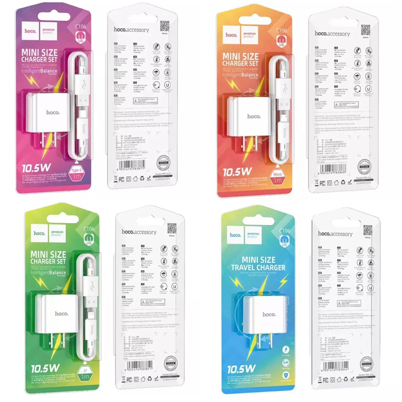 Hoco (C106) 10.5W ปลั๊กชาร์จไฟบ้าน และ Hoco (C106A) หัวชาร์จ 1 USB พร้อมสาย ชุดชาร์จ ของแท้ ...
