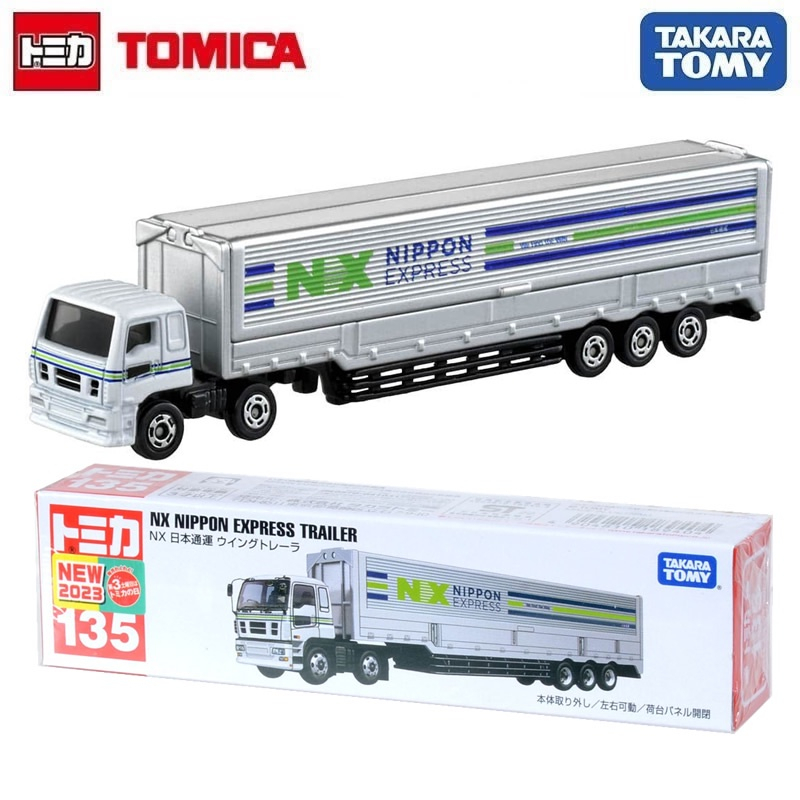 รถเหล็ก Tomica ของแท้ Long Tomica No.135 NX Nippon Express Wing Trailer (มีสติกเกอร์ First Lot ...