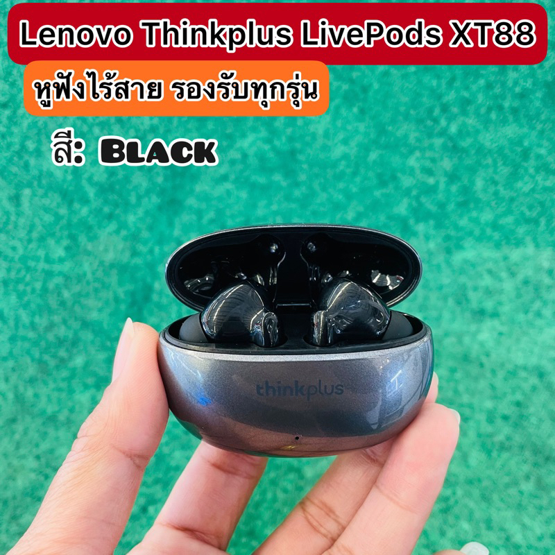 Lenovo Thinkplus LivePods XT88 หูฟังไร้สาย / บลูทูธไร้สาย พร้อมไมโครโฟน สเตอริโอ ควบคุมสัมผัส ...