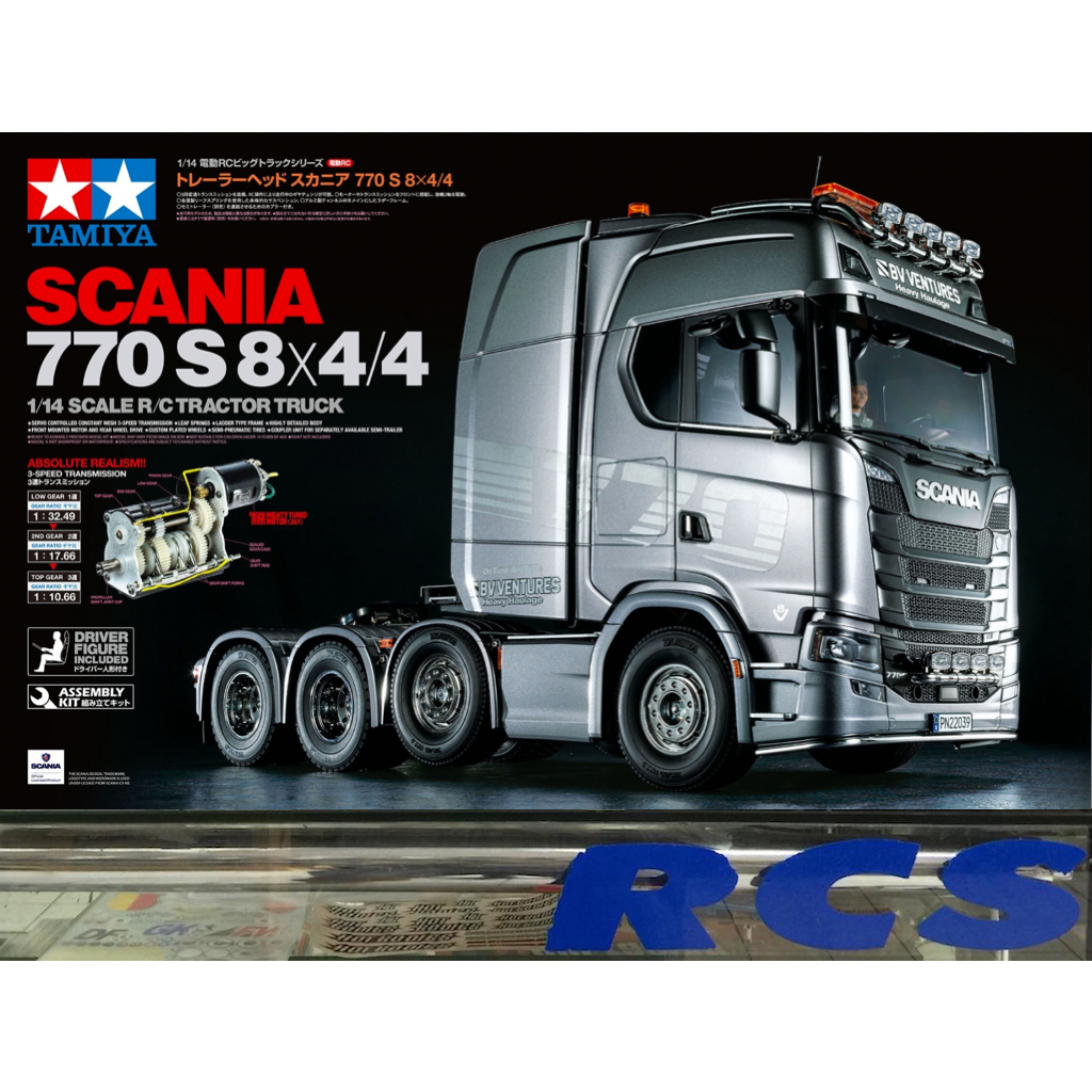 🏁 TAMIYA 56371 ชุดคิท 1/14 SCALE RADIO CONTROL SCANIA 770 S 8x4/4 ต้องไปสร้างและทำสีเอง | Shopee ...