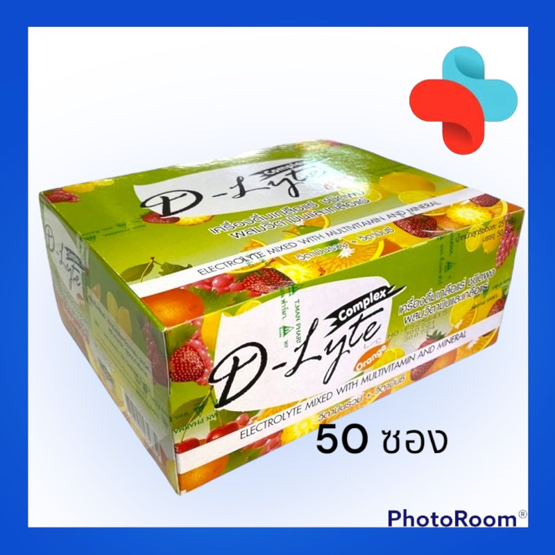 D-Lyte เครื่องดื่มเกลือแร่ สำหรับผู้ที่ออกกำลังกาย | Shopee Thailand