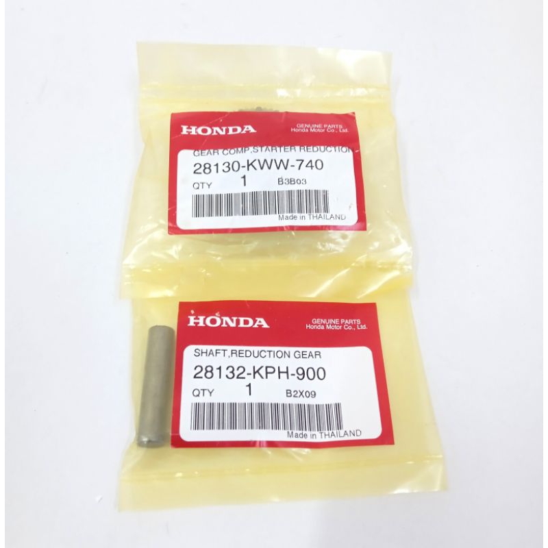 เฟืองสตาร์ท+แกน W110i(2009-2020) แท้ศูนย์ เฟืองสตาร์ท28130-KWW-740 แกน ...