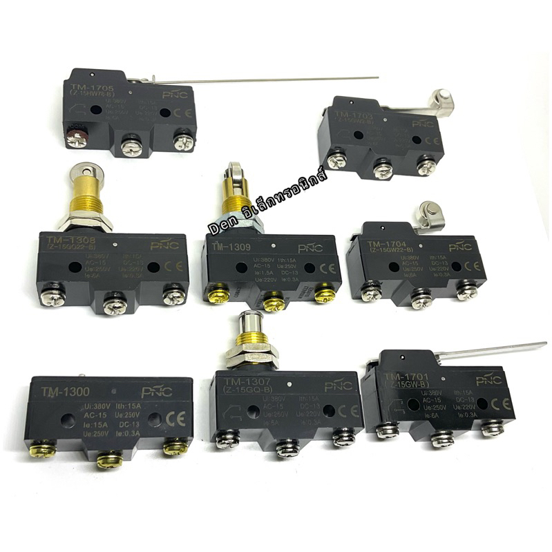 LIMIT SWITCH ลิมิตสวิตช์ รุ่นPNC TM-1300,1305,1306 1307, 1308,1309,1701,1702, 1703, 1704,1705 ...