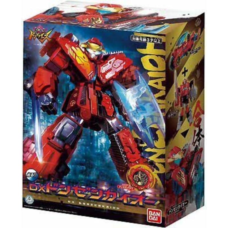 Dx Don Onitaijin หุ่นขบวนการ don brother พร้อมส่ง!! sentai | Shopee ...